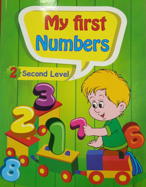 رقمي الأول، المستوى 2 - My First Number, Level 2
